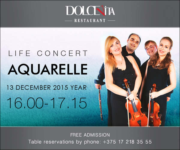 Live concert of Aquarelle quartet in Dolce Vita restaurant